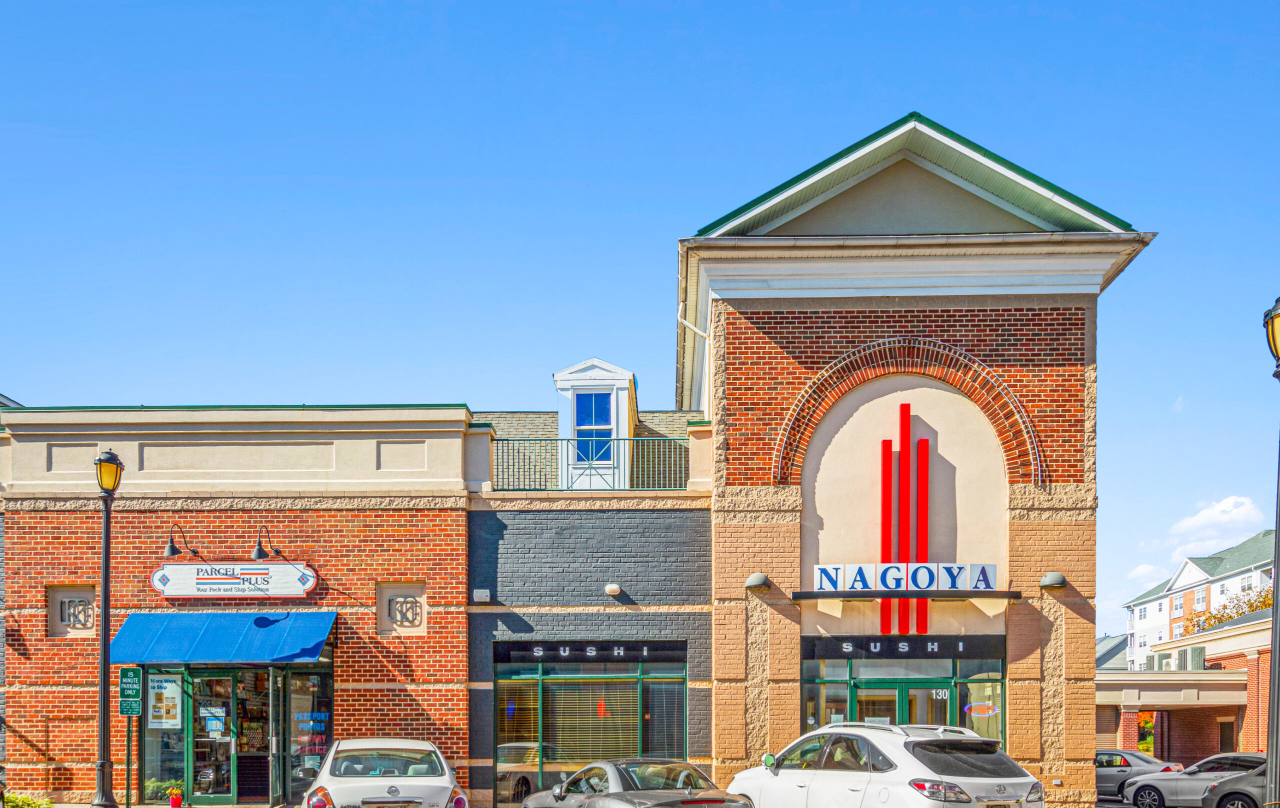 King Farm Village Center, Rockville, MD 20850 - Retail Space | Sterling ...