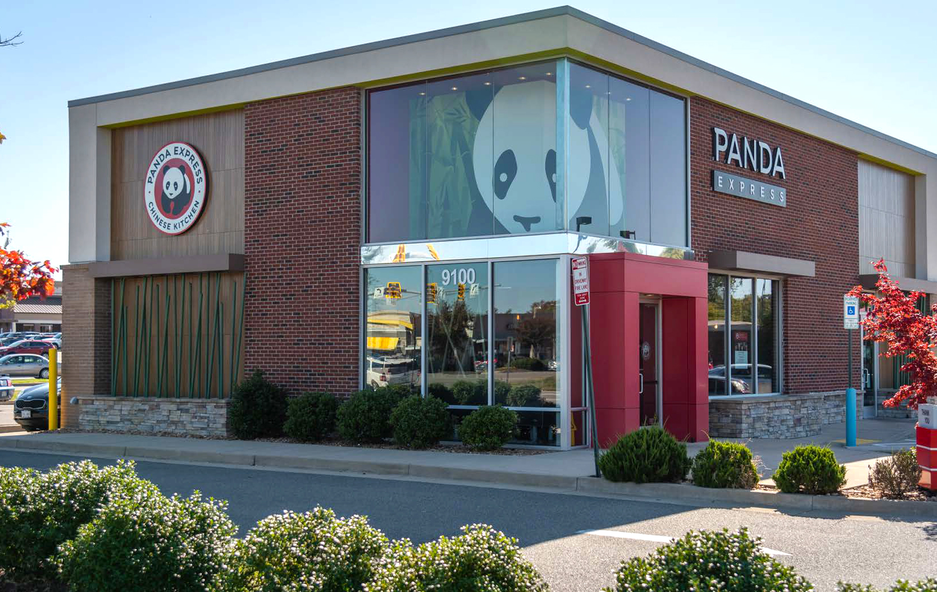 Staples Mill Marketplace | Retail Space for Lease